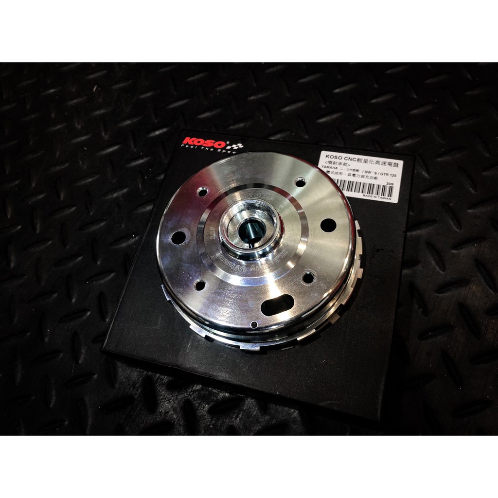 【XC】Koso 高速電盤轉子 消磁18% 三代勁戰 四代勁戰 五代勁戰 BWS BWSR GTR | 蝦皮購物