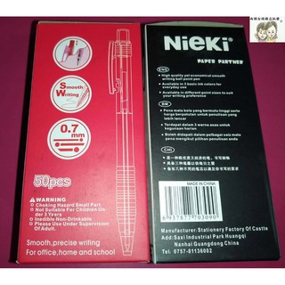 現貨 36小時內出貨 NIEKI 百美 原珠筆 原子筆 按壓原子筆 按壓式 0.7mm 50入 藍筆 紅筆 黑筆 * | 蝦皮購物