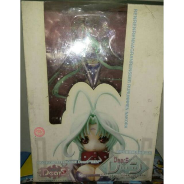 日版 親愛一族 DEARS REN 蓮 現貨 | 蝦皮購物