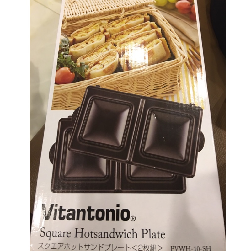 [現貨]Vitantonio 烤盤（全新日本購回） | 蝦皮購物