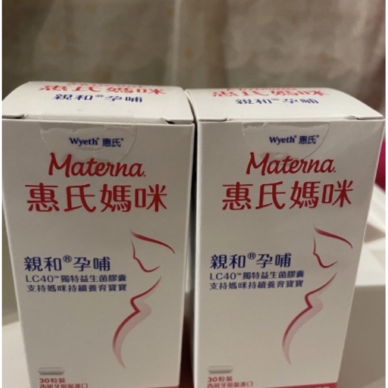 專屬賣場 親和孕哺LC40 | 蝦皮購物