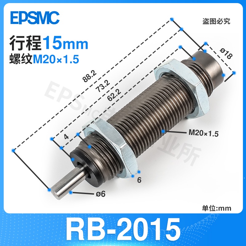 SMC型液壓油壓緩沖器RB/RBC-0604-0805-0806-1006-1007-14 | 蝦皮購物