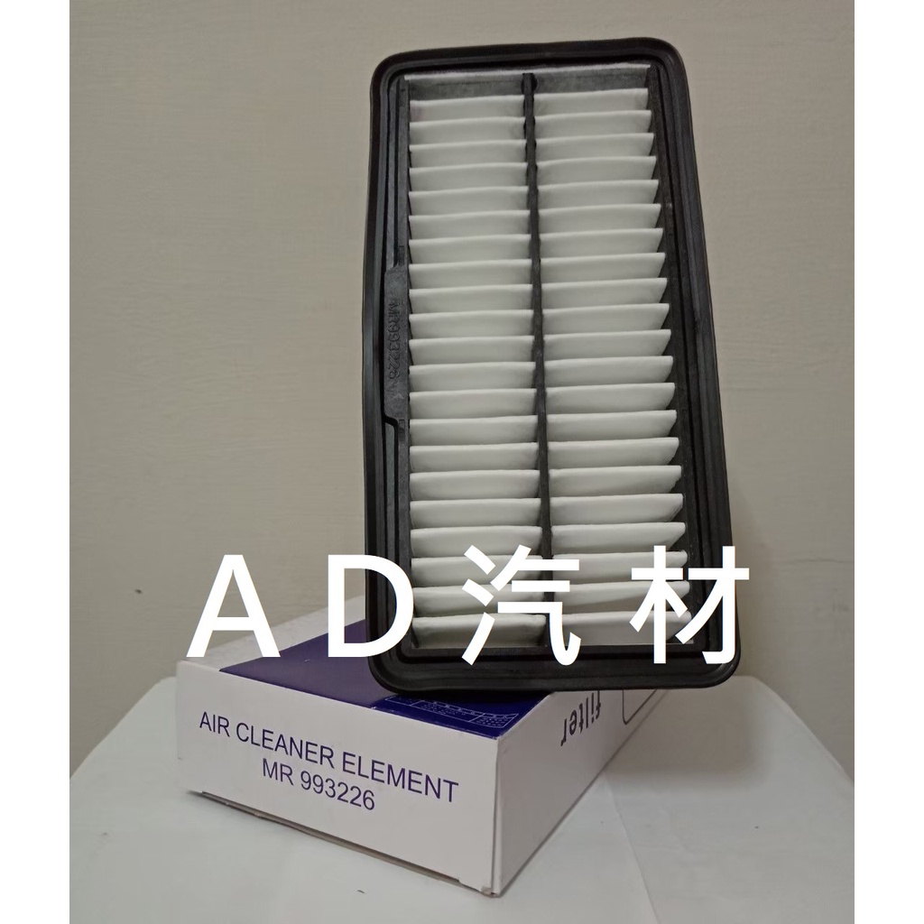 三菱 可魯多 COLT PLUS 1.6 07-13 空氣芯 空氣心 濾芯 濾網 濾清器 過濾器 空濾 MR993226 | 蝦皮購物