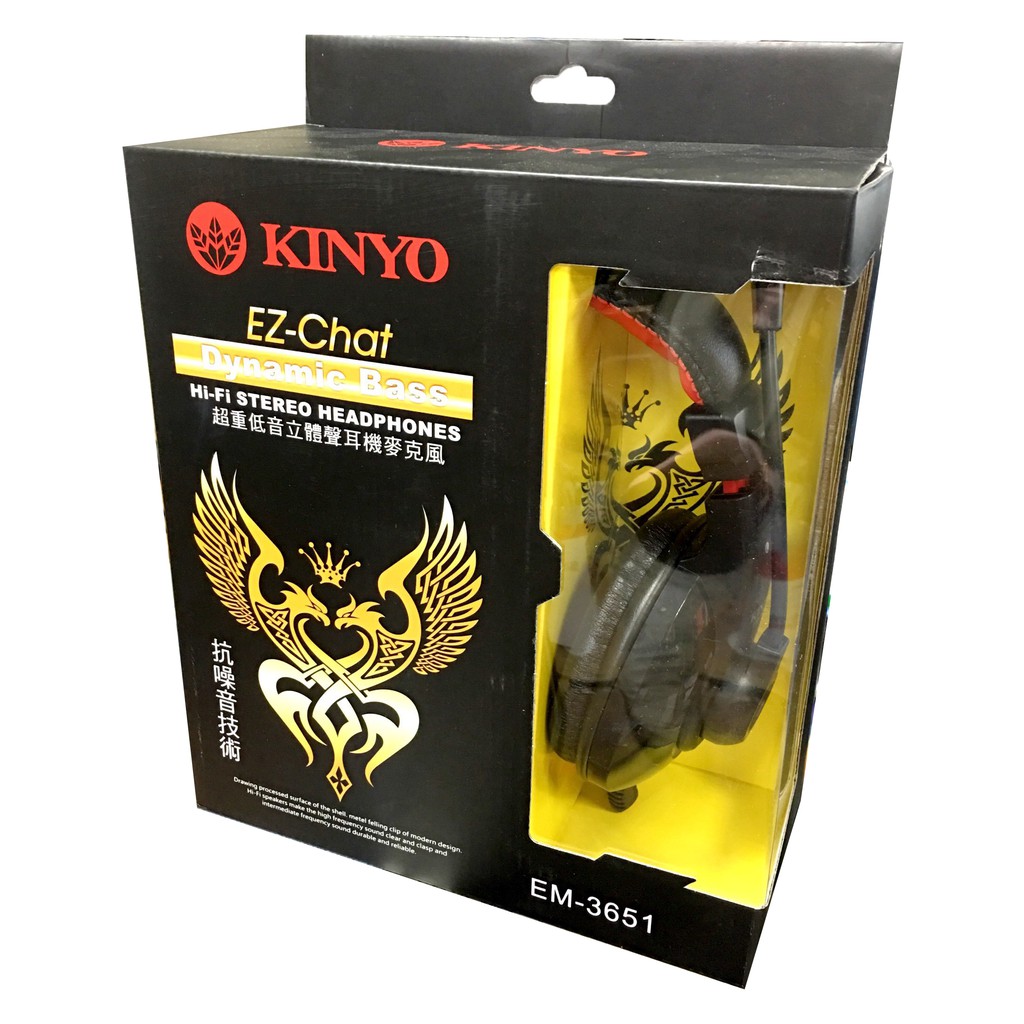 《LuBao》 快速出貨 KINYO 超重低音立體聲耳機麥克風 EM-3651 | 蝦皮購物