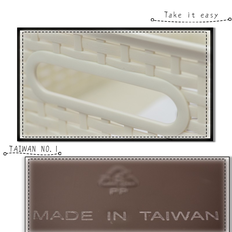 KEYWAY KGB-105 藤藝105收納籃 | 蝦皮購物