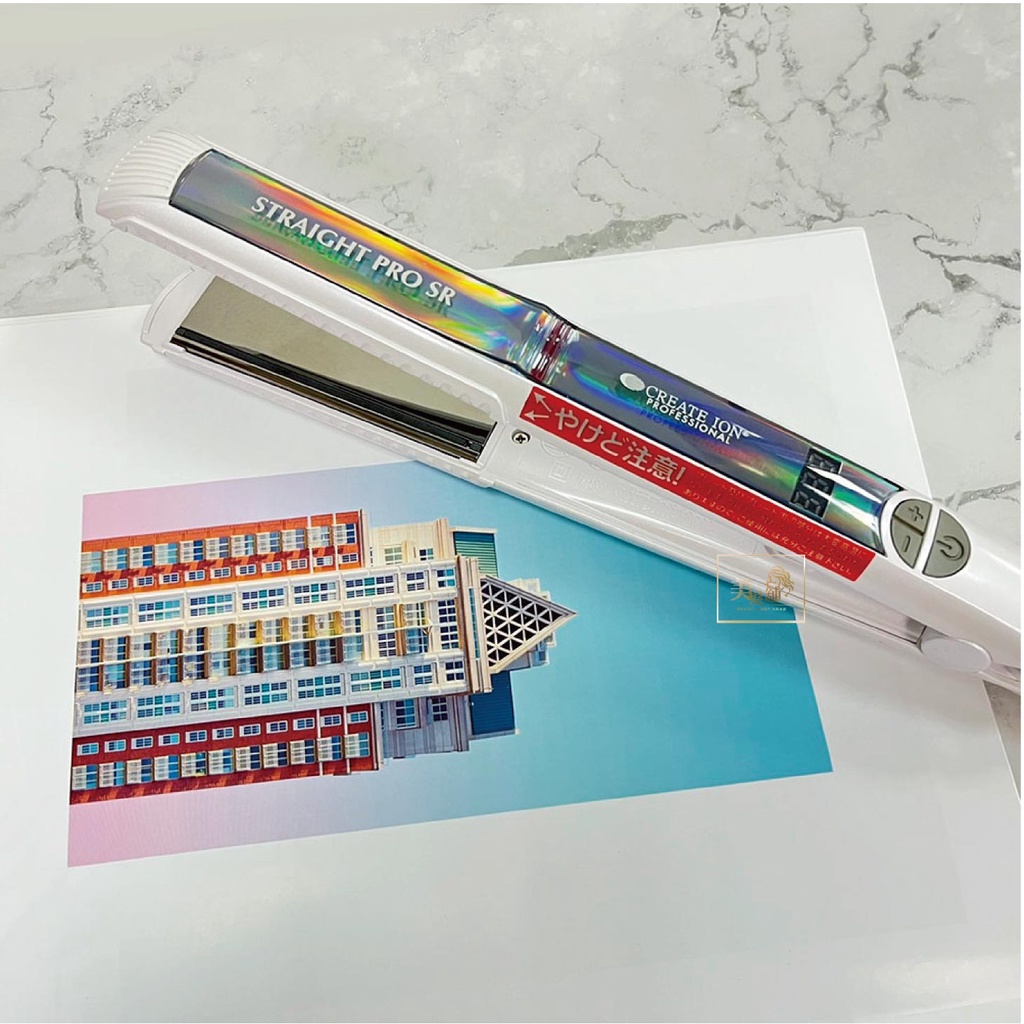 【美髮舖】日本 CREATE ION® SR 頂級專業美髮離子夾 頂級 專業 美髮離子夾 負離子 平板夾 離子夾 直髮 | 蝦皮購物