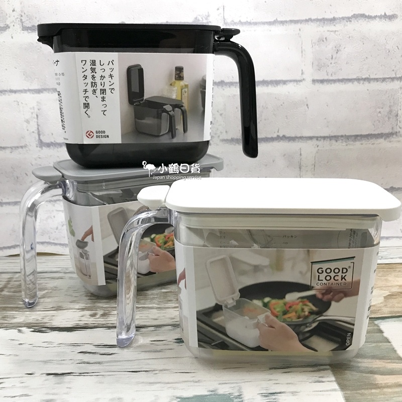 【現貨】日本進口 MARNA 防濕氣 調味盒 調味罐 370ml | 蝦皮購物