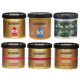 GONESH(現貨日本) 固體 芳香罐 78g 日本芳香凝膠 空氣芳香膠 白麝香 4號 8號 檀香 海洋 | 蝦皮購物