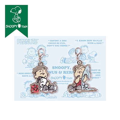 【現貨】日本限定 SNOOPY,LINUS&RERUN 系列吊飾(1組2入) | 蝦皮購物