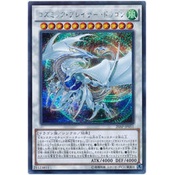 【DCT_緣夢の城】遊戲王 20AP-JP051&HC01-JP025 宇宙耀變龍 半鑽彩鑽/浮雕 90-95分 | 蝦皮購物