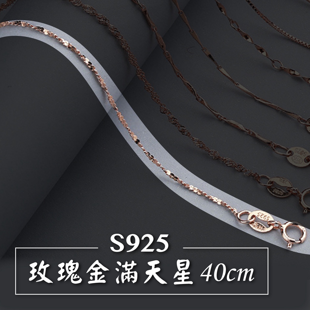 💯正品保證｜假一賠十💯 S925純銀項鍊 鎖骨鍊 鎖骨鏈 純銀項鍊 項鍊 項鏈 銀鍊 銀鏈 項鍊女 女生項鍊 【MF2】 | 蝦皮購物