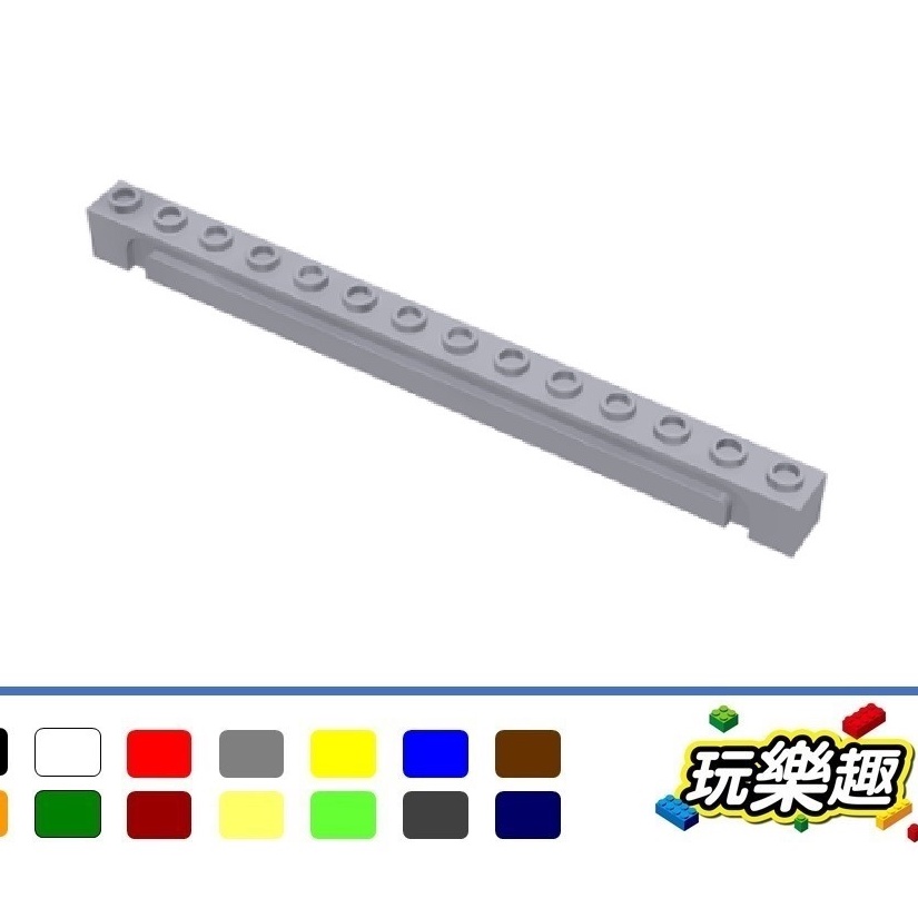 玩樂趣 LEGO樂高 4217 1x14 with Groove 軌道 凹槽 二手零件 2D20B | 蝦皮購物