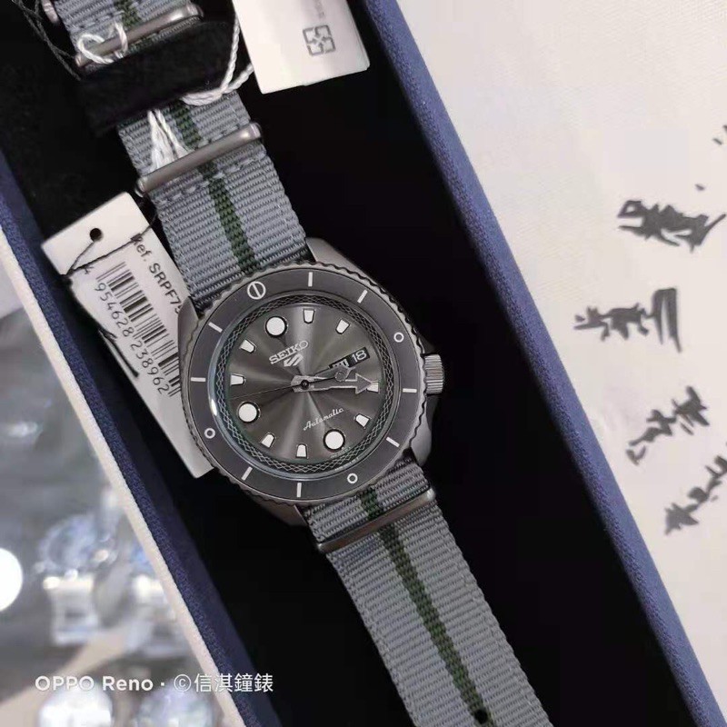 SEIKO精工5SPORTS X NARUTO火影忍者聯名腕錶-全系列-SK010 | 蝦皮購物