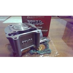 誠一機研 TTMRC ALPHAMAX 125 汽缸組 58.5MM JBUBU 115 PGO 比雅久 改裝 引擎 | 蝦皮購物