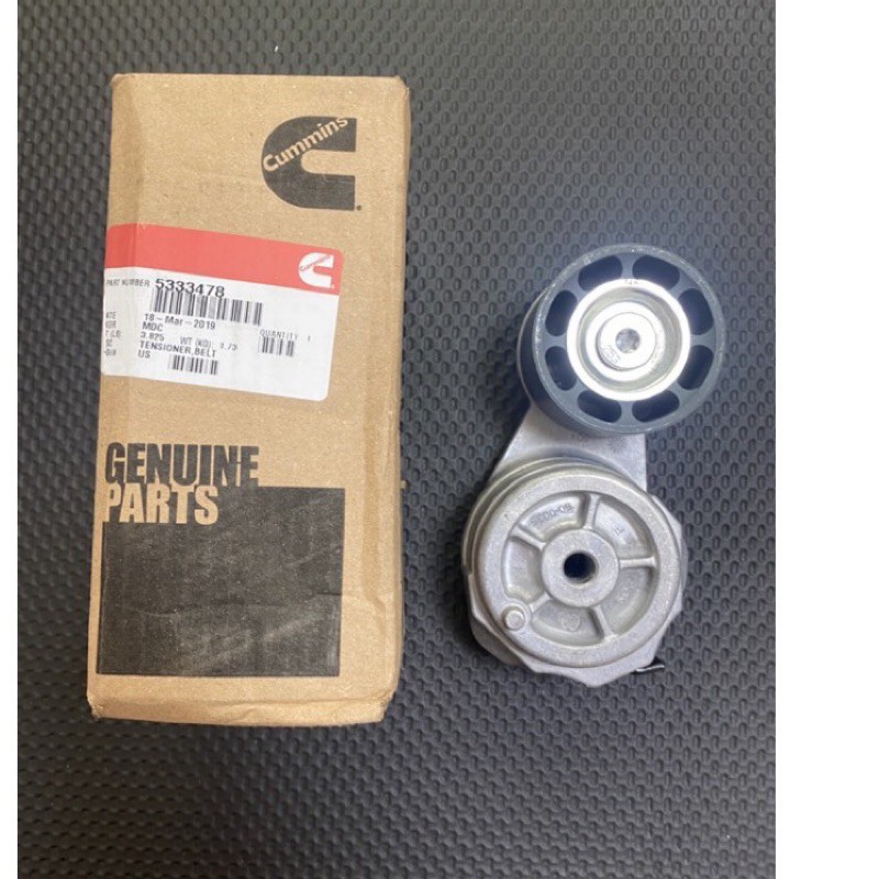 小松 PC200-6 5333478 調整皮帶盤 康明斯 漲緊輪 調整皮帶 皮帶盤 皮帶 皮帶轉盤 滑輪 皮帶支撐輪 | 蝦皮購物