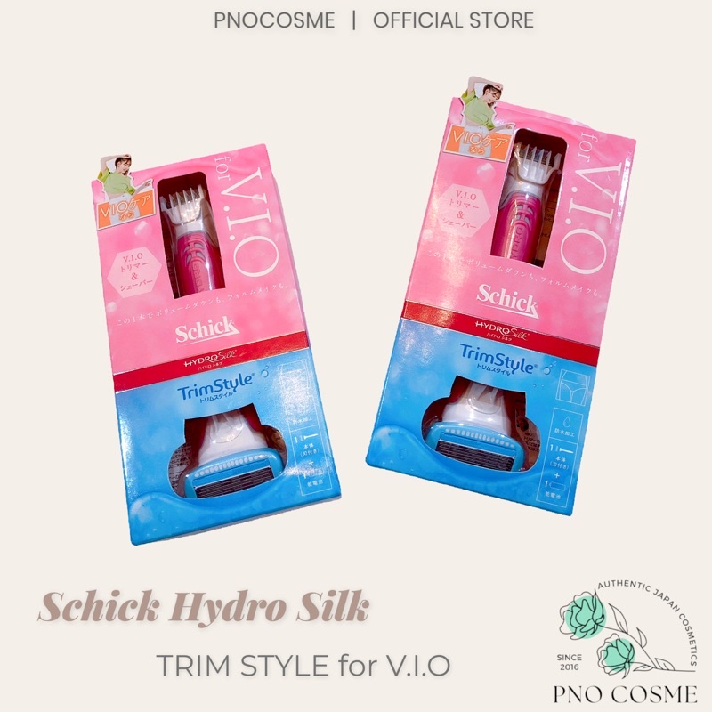 Schick 比基尼剃須刀 - SCHICK VIO(電池供電) | 蝦皮購物