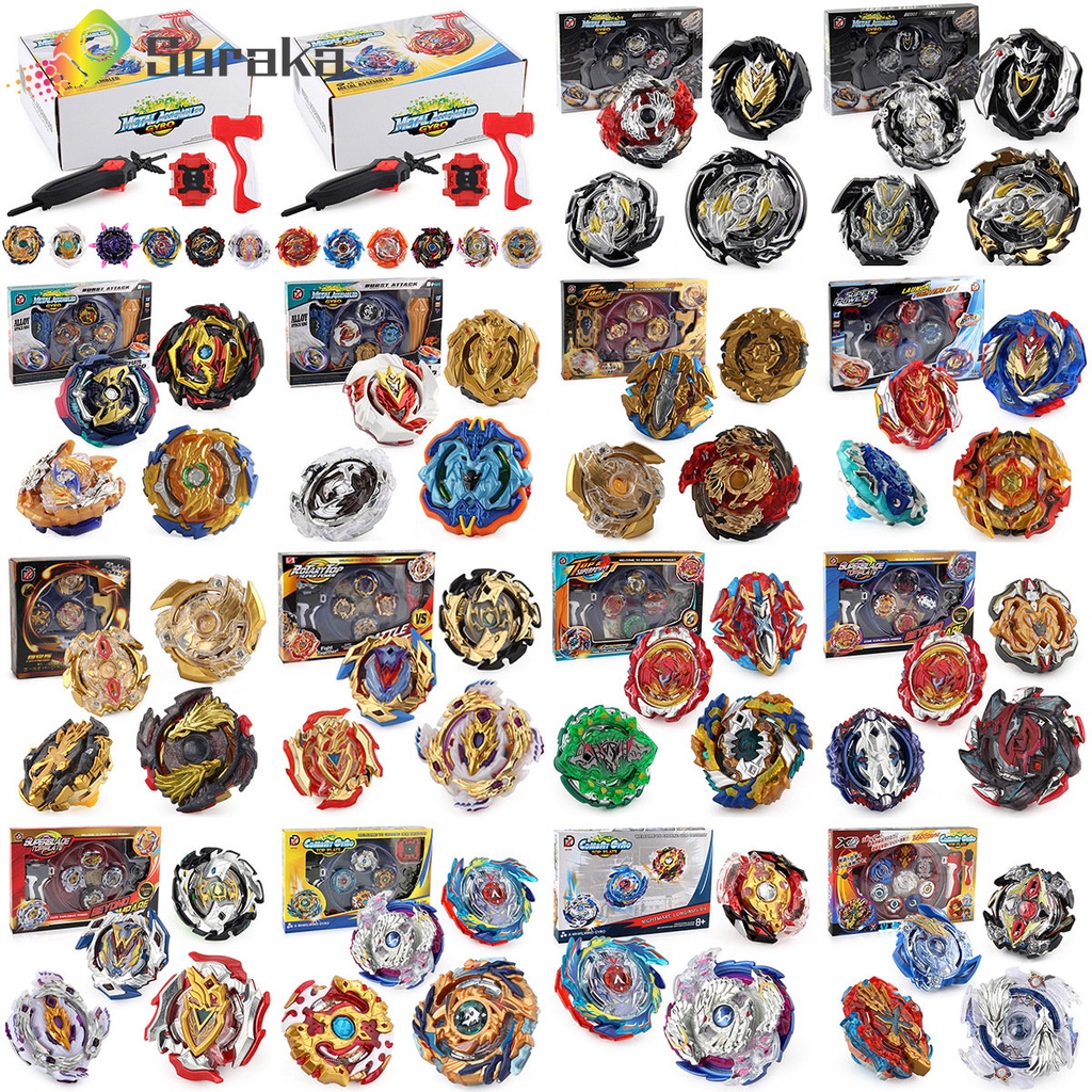 Beyblade Burst Set Arena 帶手柄發射器 Beybalde 兒童 Beyblade 玩具男孩 4 | 蝦皮購物