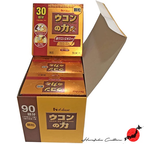 ≪日本製造≫House The Power Of Ukon（Ukon No Chikara）- 90 Bags | 蝦皮購物