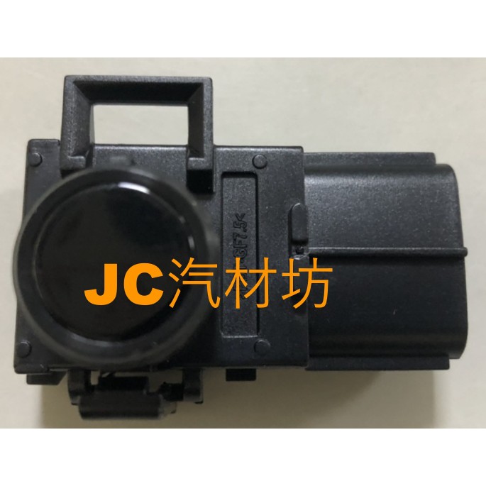 TOYOTA 倒車雷達 雷達眼ALTIS 08年後 CAMRY 06年後 89341-33180 89341-33130 | 蝦皮購物