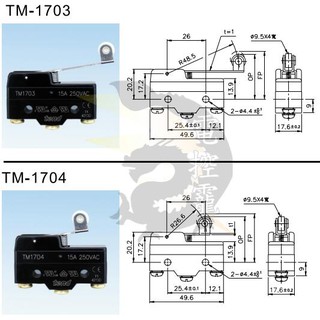 A TEND 天得 微動開關/微動開關保護套/長滑輪型微動 1307/1308/1703/1704 #電控小玩咖的打鐵舖 | 蝦皮購物