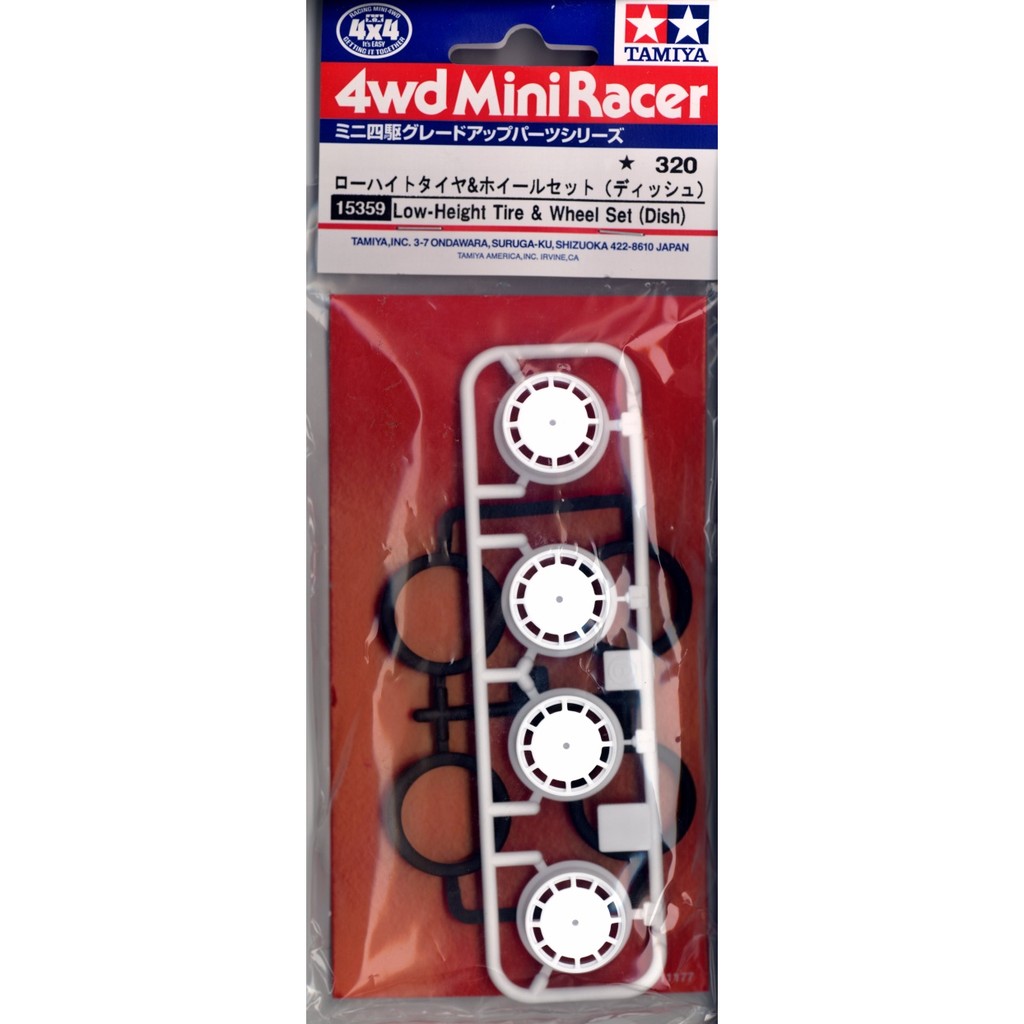 田宮TAMIYA四驅車 15359 全新 規格使用如圖 | 蝦皮購物