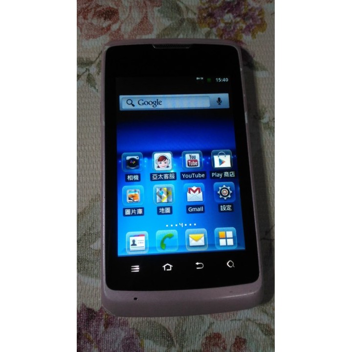 中興ZTE N789 A+ World A3亞太3.5吋智慧型手機，安卓2.3.6，320萬畫素，旅充故障，只賣350元 | 蝦皮購物