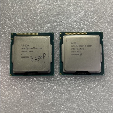 I5 3350P E3 1220 1225 1155 CPU | 蝦皮購物