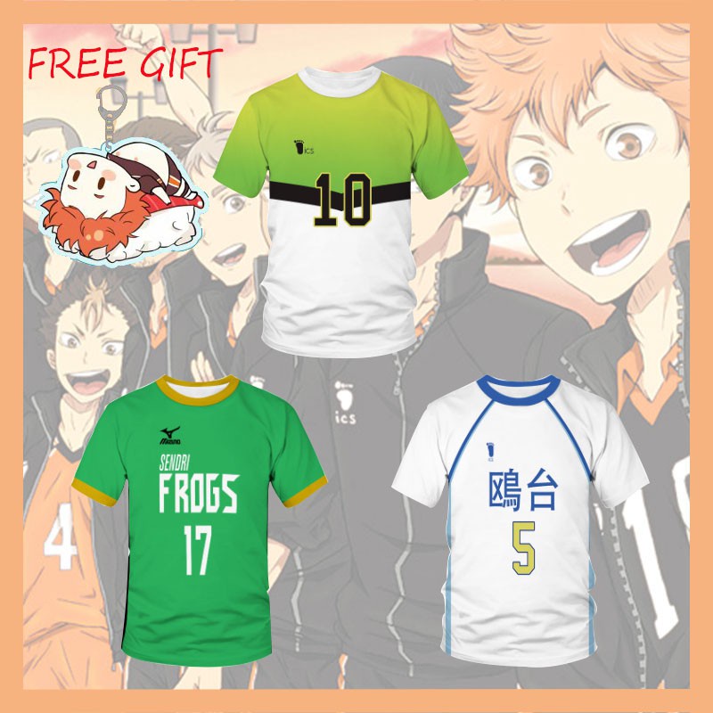 Haikyuu T恤 Cosplay服裝 Kamomedai Sendai Frogs High School Hosh | 蝦皮購物