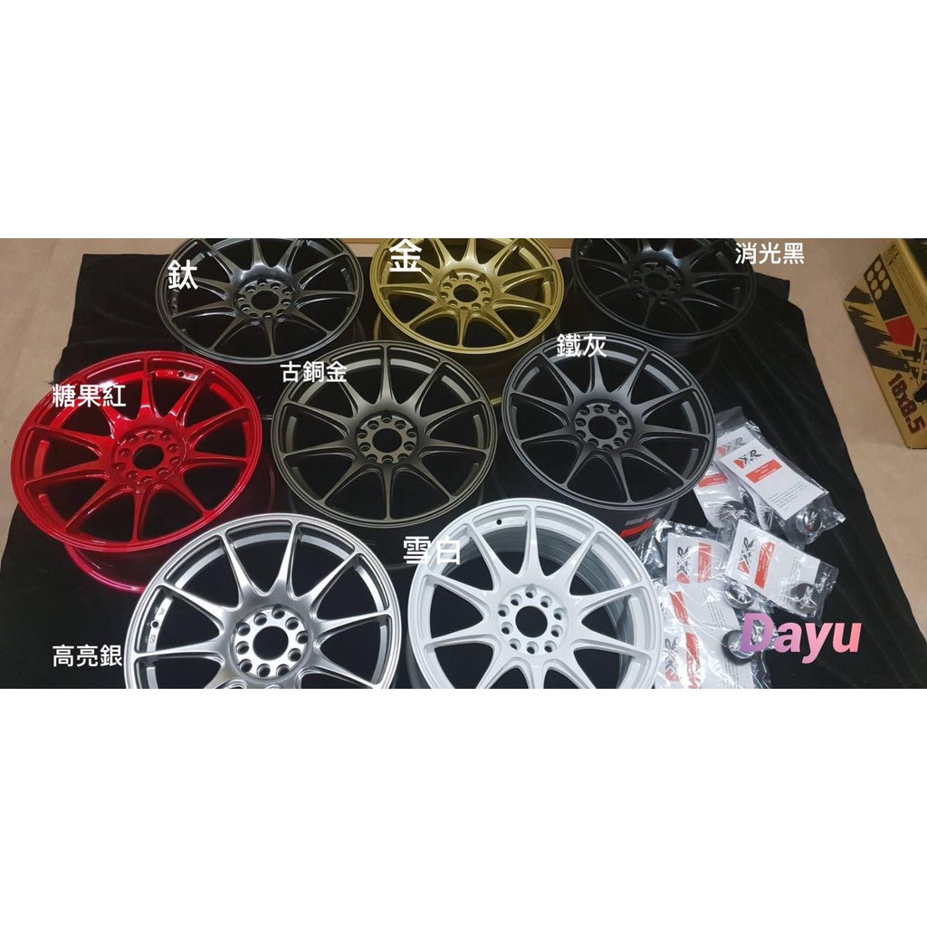 《奉先精裝車輛賣場》 XXR 527 多爪鋁圈 4*100 LACNER ALTIS EVO 皆可使用 總代理公司貨 | 蝦皮購物