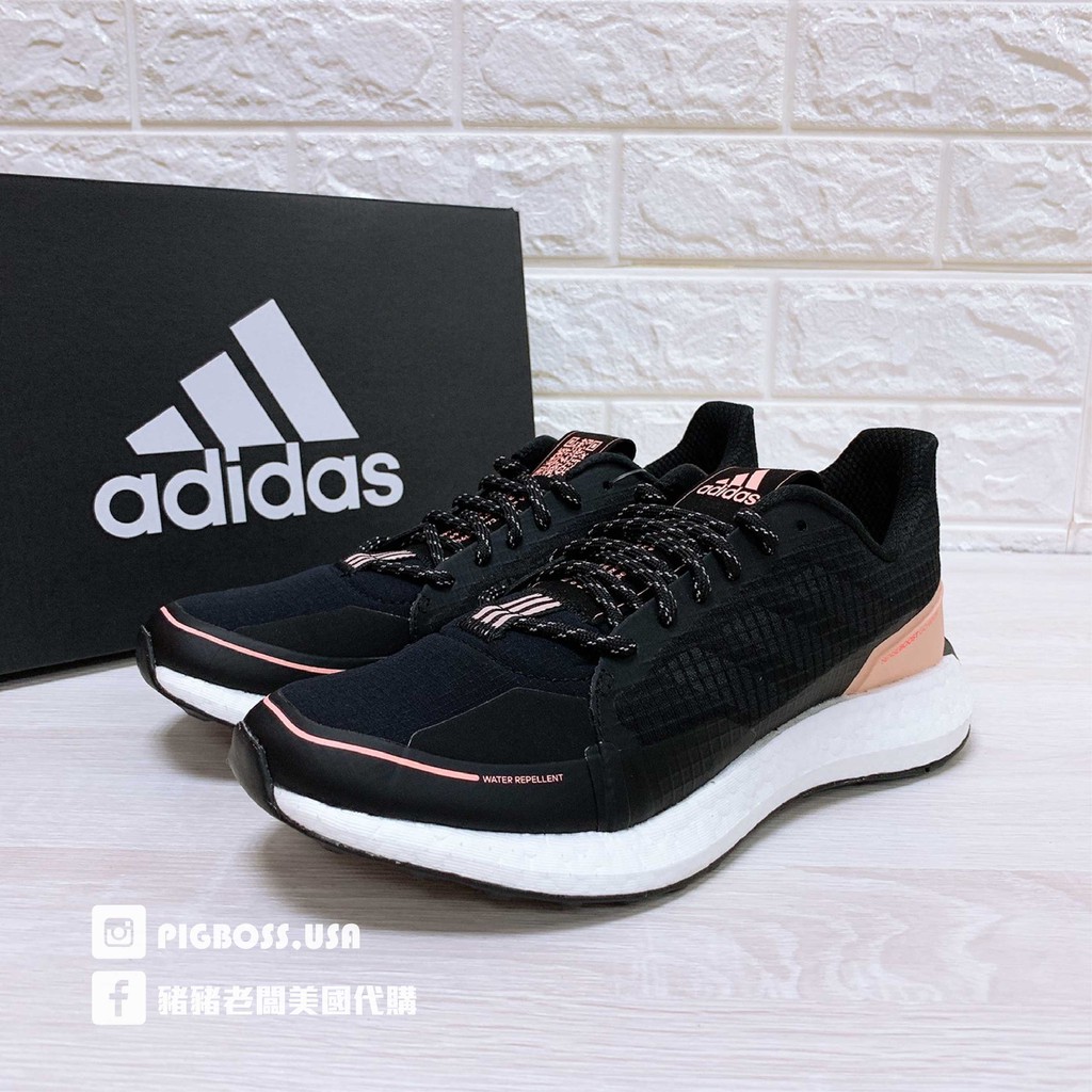 【豬豬老闆】ADIDAS SENSEBOOST GO GUARD 黑粉 休閒 運動 慢跑鞋 女鞋 FV3105 | 蝦皮購物