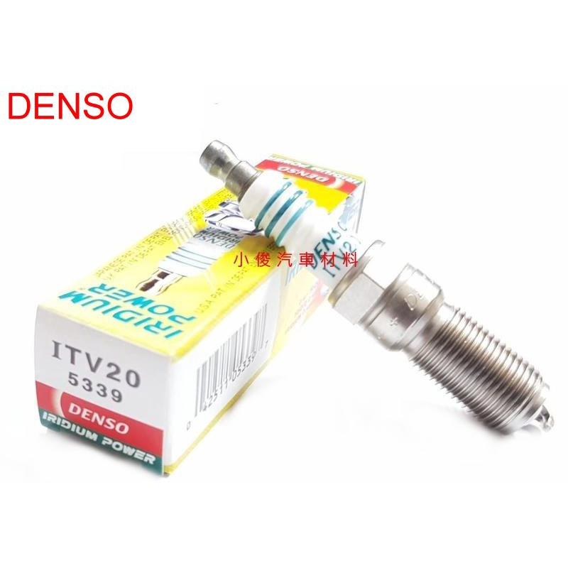 昇鈺 ITV20 銥合金 火星塞 日本 DENSO 此產品為單顆價 | 蝦皮購物