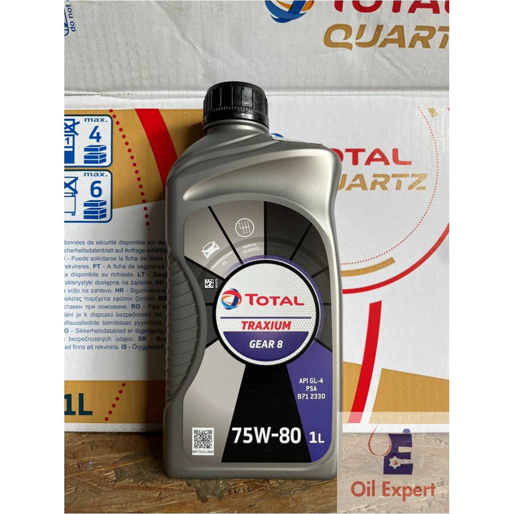 油品家 》Total Gear 8 75w80 變速箱油 (附發票) | 蝦皮購物