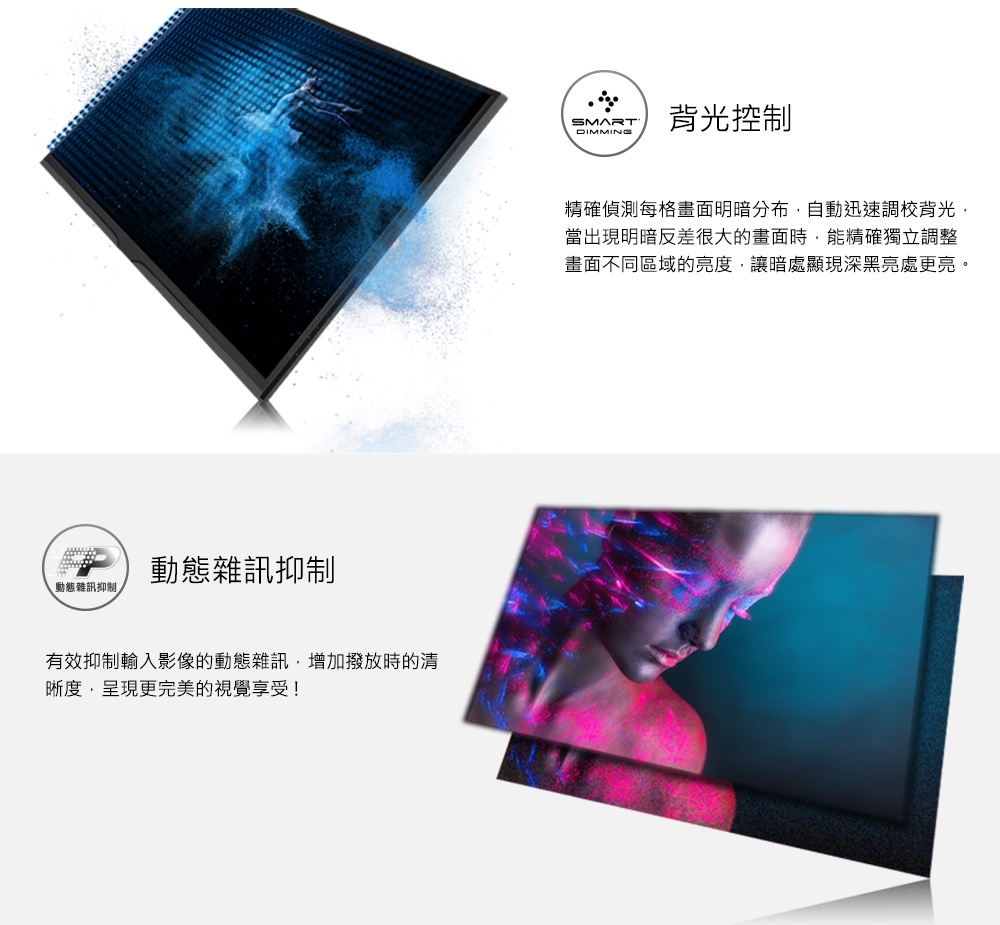 【JVC】32型HD液晶顯示器(32J) | 經典尺吋 | 杜比音效 | HDMIx2 | 蝦皮購物