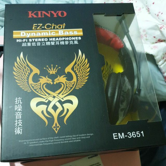 Kinyo有線麥克風耳機 EM-3651 重低音 | 蝦皮購物