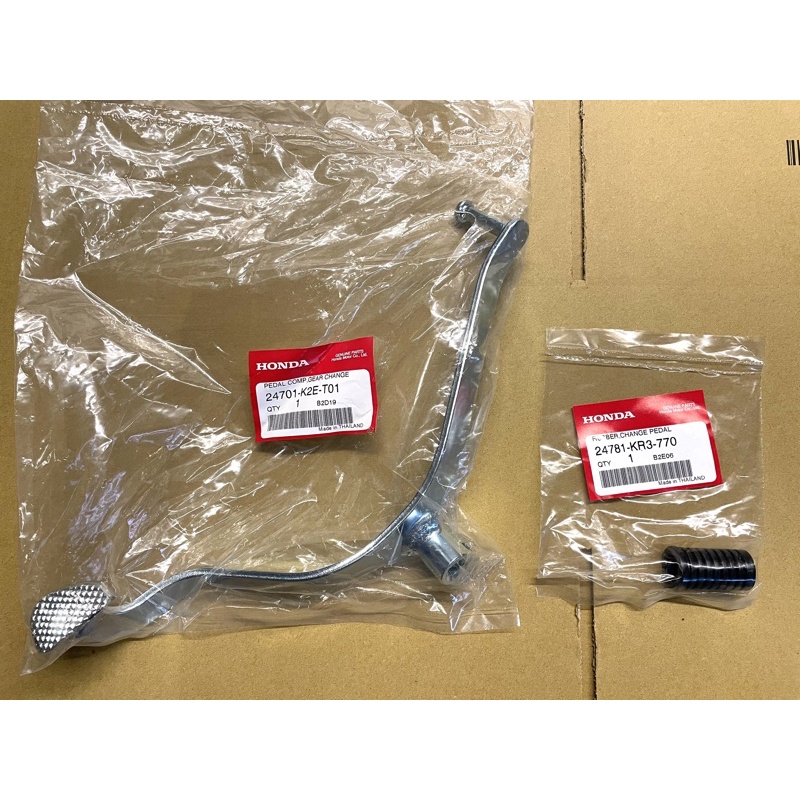 Honda CT125 打檔桿 焊點強化JA55 JA65 | 蝦皮購物