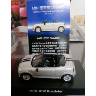 7-11 mini 模型車 MINI JCW ROADSTER | 蝦皮購物