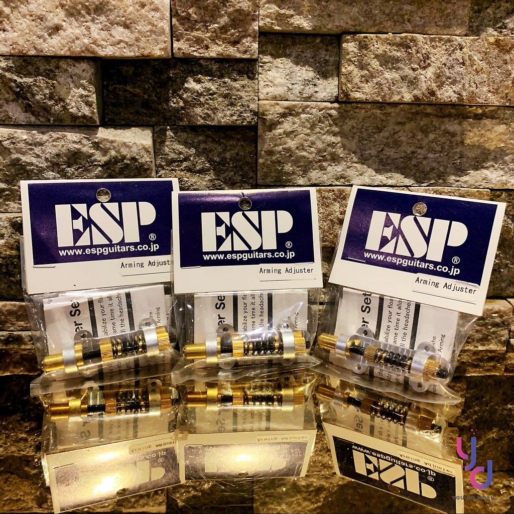 ESP Arming Adjuster TREMOLO 大搖 救星 零點 固定 大搖座 穩定 裝置 | 蝦皮購物