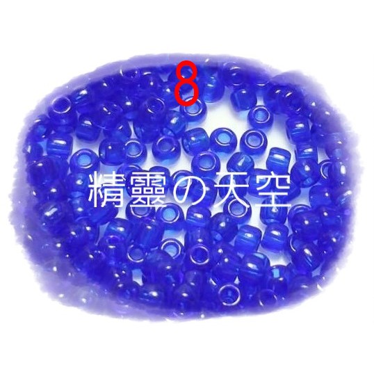 2mm日本小珠TOHO-10g(5#5B#5BF#5C#5D#5F#6C#6F#7#7B#7BD#8#9BF#12F) | 蝦皮購物