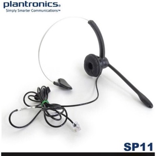 practica by plantronics sp11辦公室電話耳機 總機電話耳機 繽特力 | 蝦皮購物