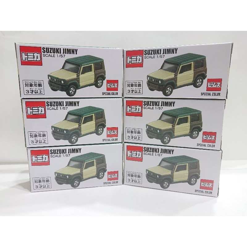 Tomica Beams jimny jimmy 吉米 聯名款限定特注 14 盒況極優 | 蝦皮購物