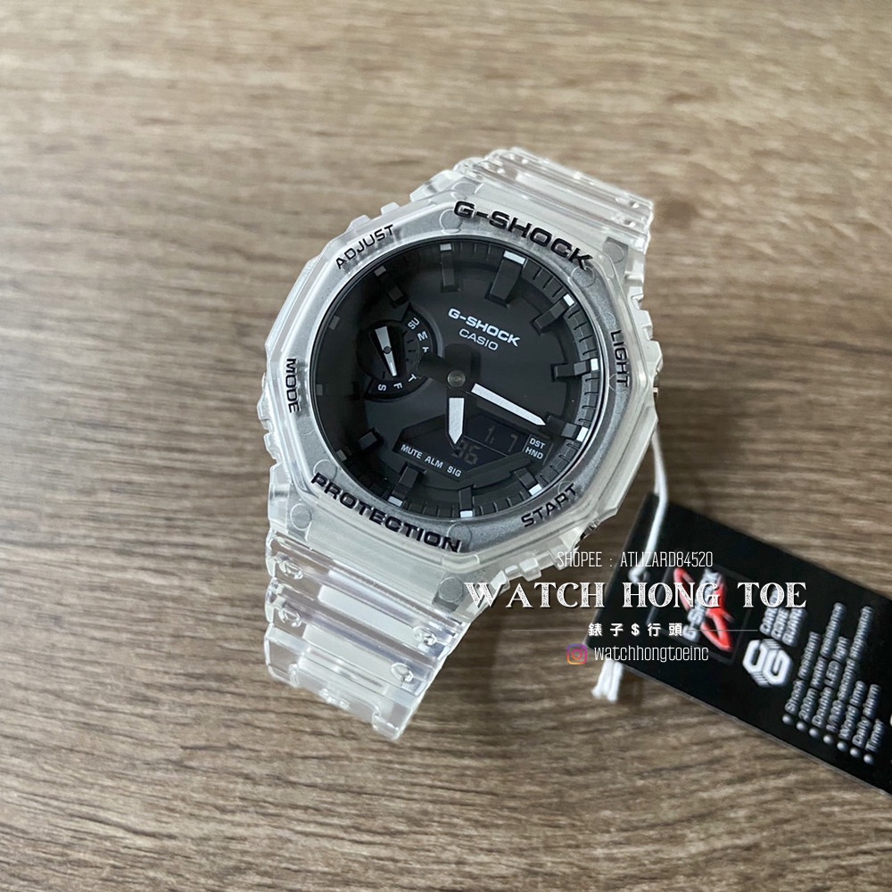 []錶子$行頭[] CASIO G-SHOCK 碳纖維輕量化 八角造型 -透明 (GA-2100SKE-7A) | 蝦皮購物