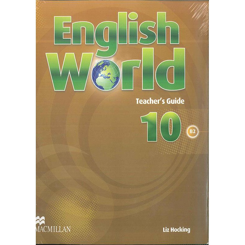 English World 10 (B2)(FCE) - Teacher's Guide | 蝦皮購物