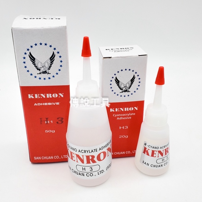 『傳說工具』*台灣 KENRON 鷹牌 瞬間膠 快乾膠 三秒膠 50g 20g | 蝦皮購物