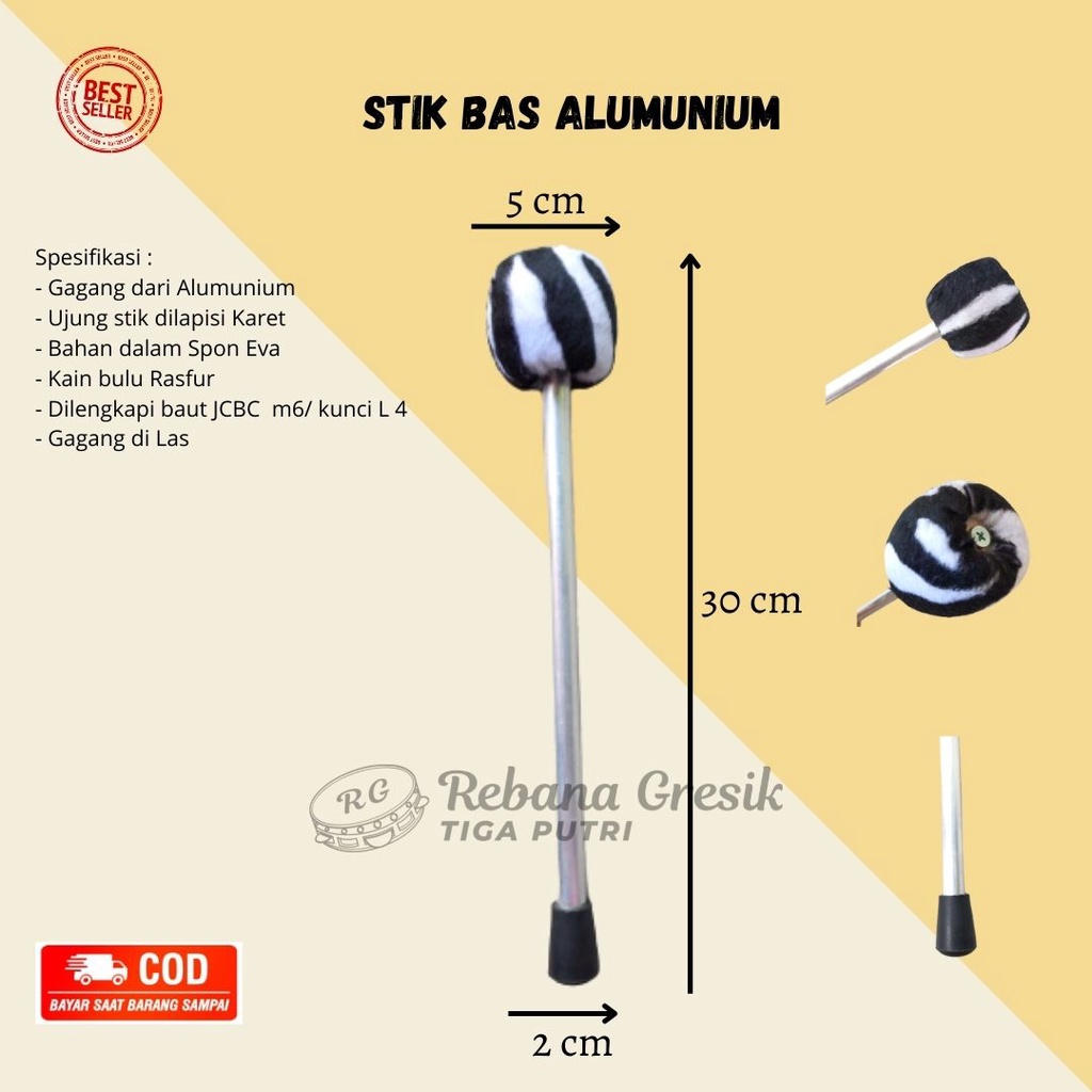 低音棒 Habib's bas Sticks 鋁鈴鼓低音棒 Banjari's bas 坐棒 | 蝦皮購物