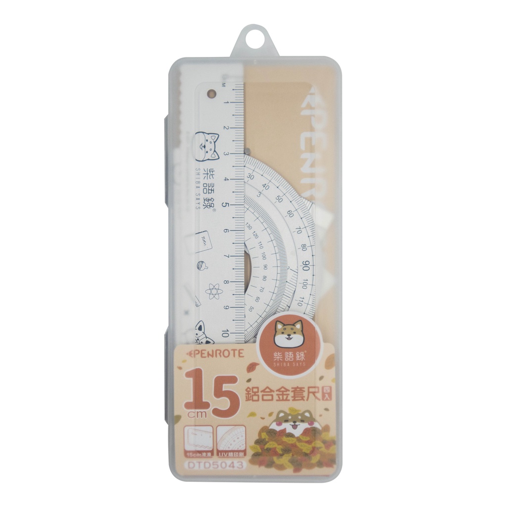 筆樂PENROTE★柴語錄15cm鋁合金4入套尺【正版"獨家"授權】 四入尺 直尺 三角尺 量角器/DTD5043 | 蝦皮購物