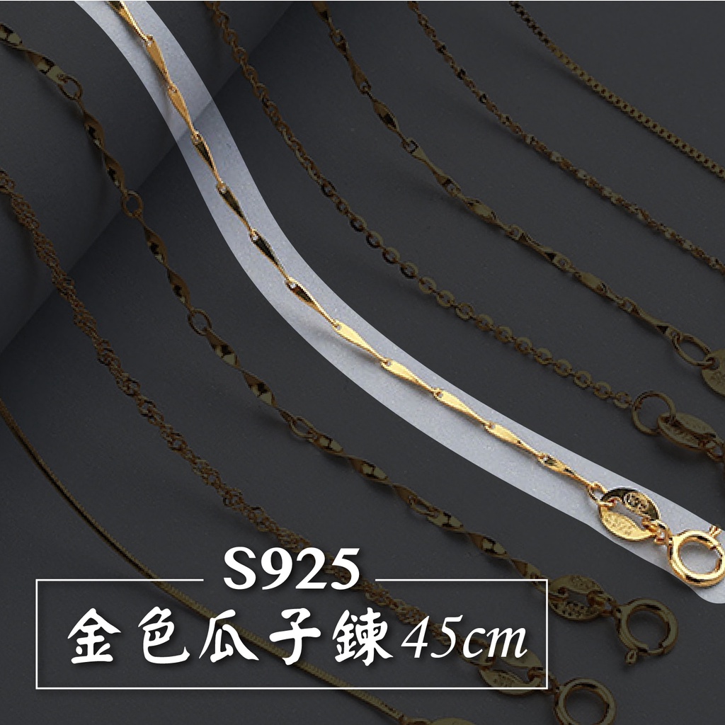 💯正品保證｜假一賠十💯 S925純銀項鍊 鎖骨鍊 鎖骨鏈 純銀項鍊 項鍊 項鏈 銀鍊 銀鏈 項鍊女 女生項鍊 【MF2】 | 蝦皮購物