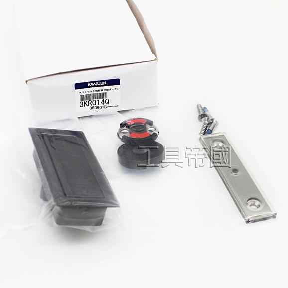 【工具帝國】日本製 KAWAJUN 鐵灰色 KR-01 日本拉門鎖 浴廁用 浴壓鎖 裝潢五金 | 蝦皮購物
