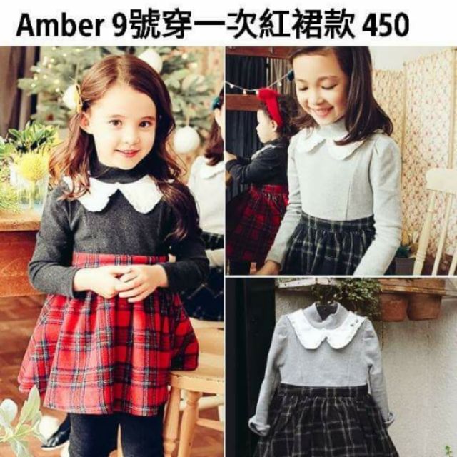 Fanyi Yu | 蝦皮購物