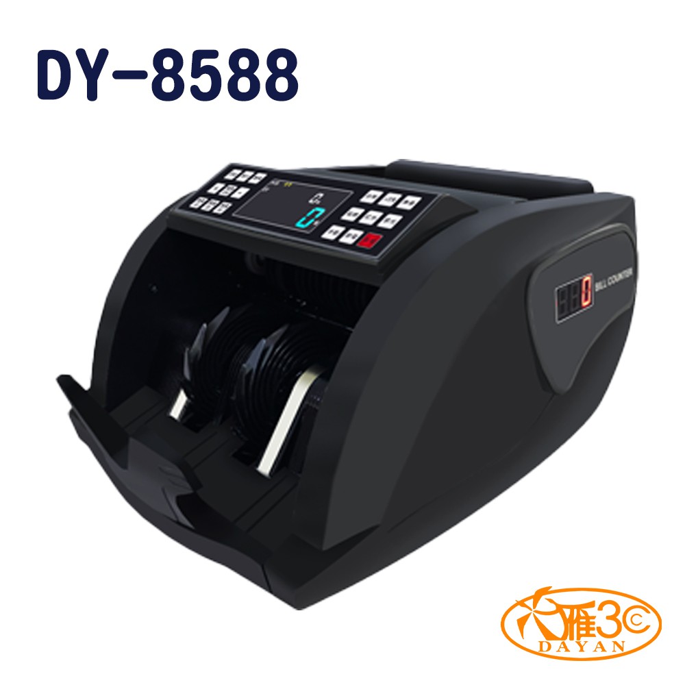 大雁DAYAN DY-8588 點驗鈔機｜充電型｜攜帶式｜贈車充線｜點鈔機｜真偽驗證｜一年保固｜ 現貨 廠商直送 | 蝦皮購物