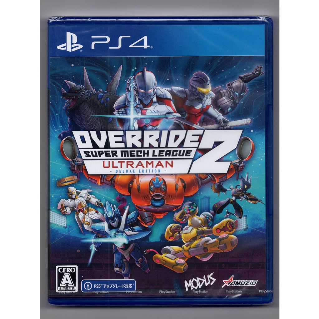 全新 PS4 OVERRIDE 2 超級機甲聯盟 ULTRAMAN DX Edition 純日版 | 蝦皮購物
